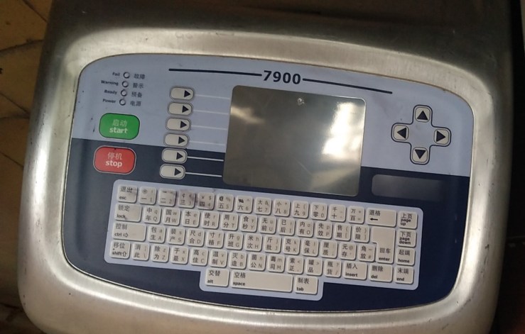 Used Linx 7900 CIJ Printer Upgraded and Shipped – L&S CIJ Codification ...