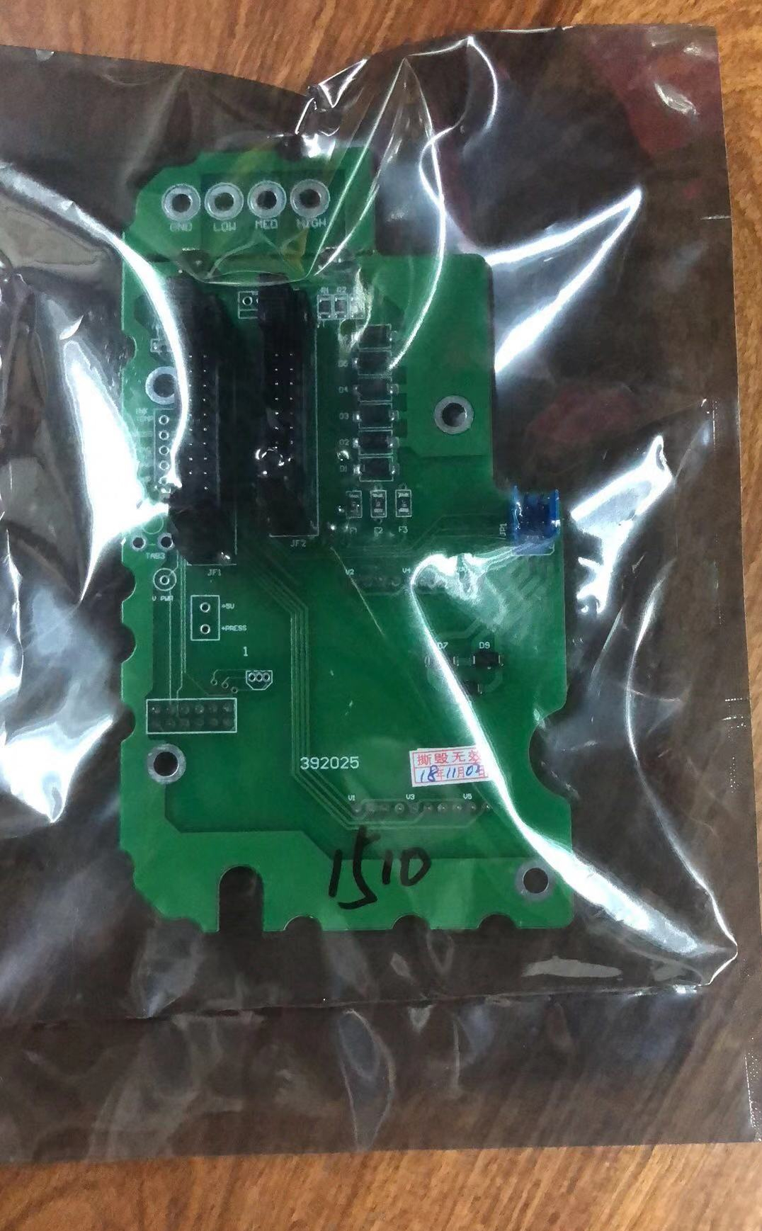 Videojet 1510 Ink Core Board – L&S CIJ Codification Parts