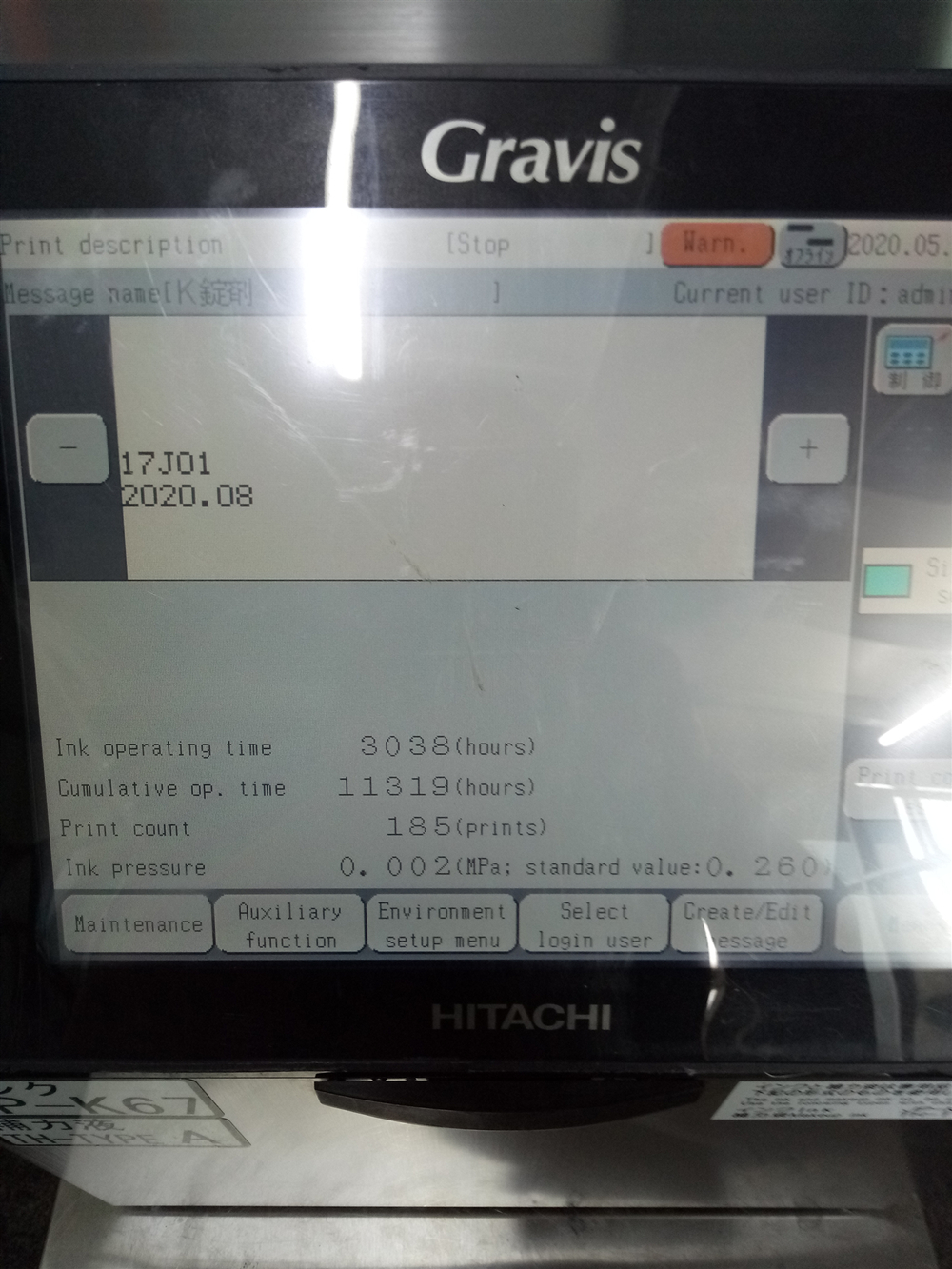 Robot as Hitachi CIJ Printer, It Can’t Survive Sea Water – L&S CIJ ...