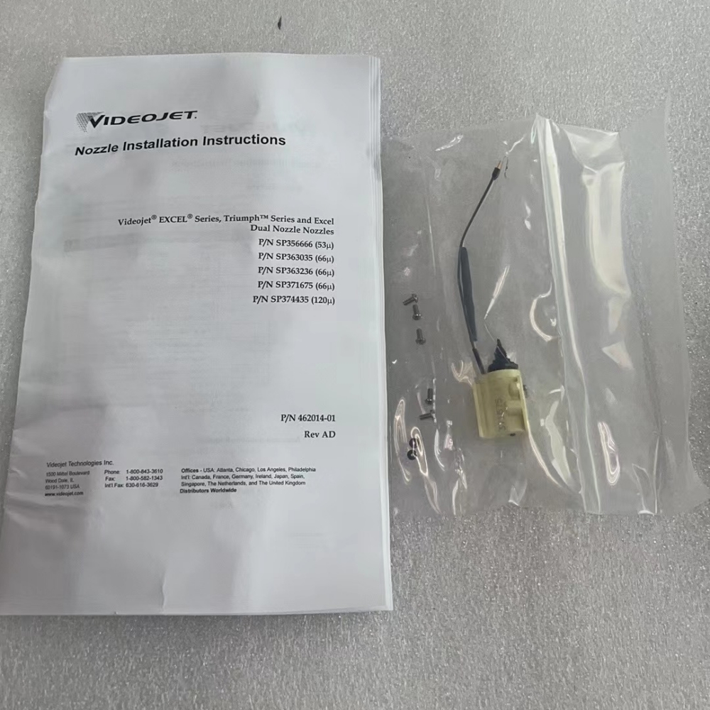 371675 Videojet Nozzle Drive 66 Micron – L&S CIJ Codification Parts