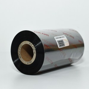 Consumables & Ribbons – L&S CIJ Codification Parts