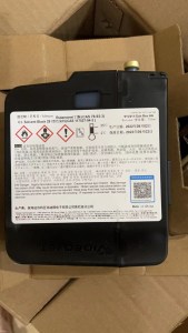 Consumables & Ribbons – L&S CIJ Codification Parts