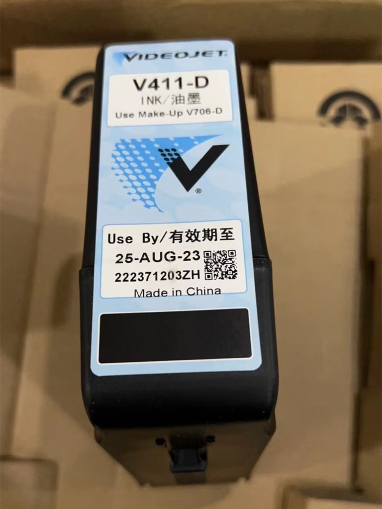 Consumables & Ribbons – L&S CIJ Codification Parts