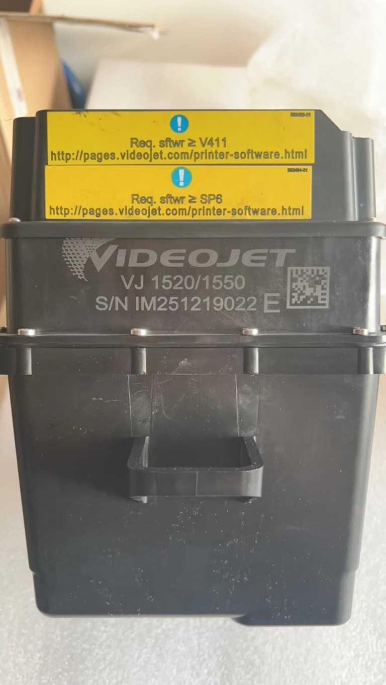 Videojet 1520 Inkcore w/o Pump Refurbished – L&S CIJ Codification Parts